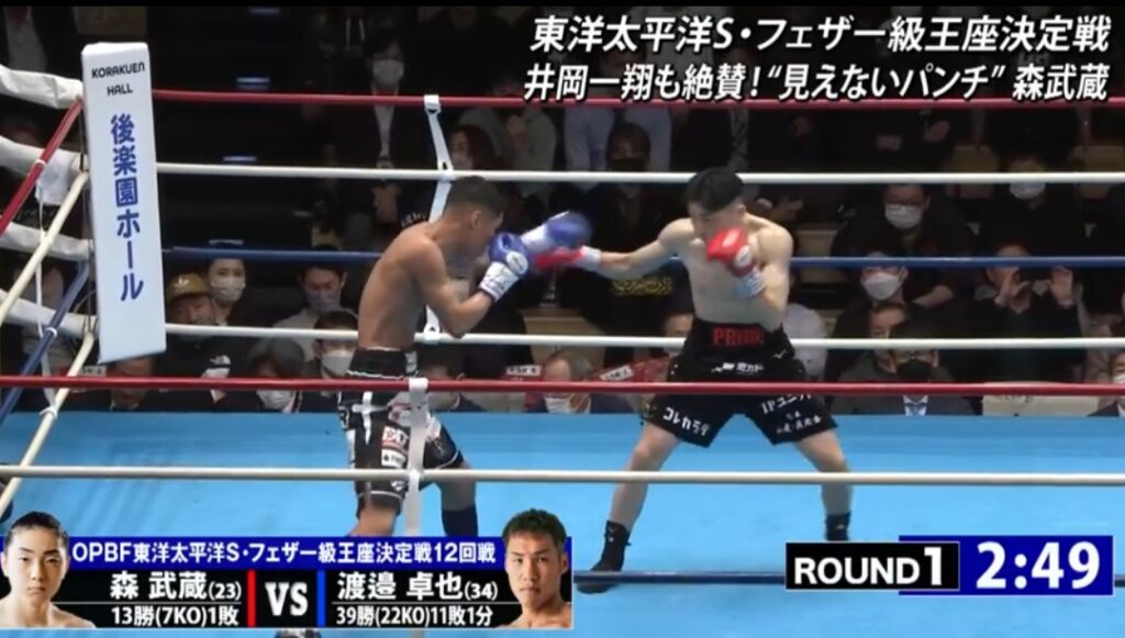 『OPBF東洋太平洋スーパーフェザー級タイトルマッチ！！』 - 熊本ボクシング